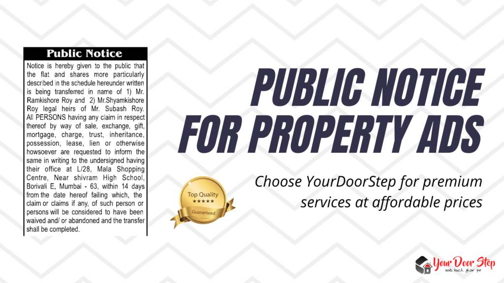 Public Notice for Property