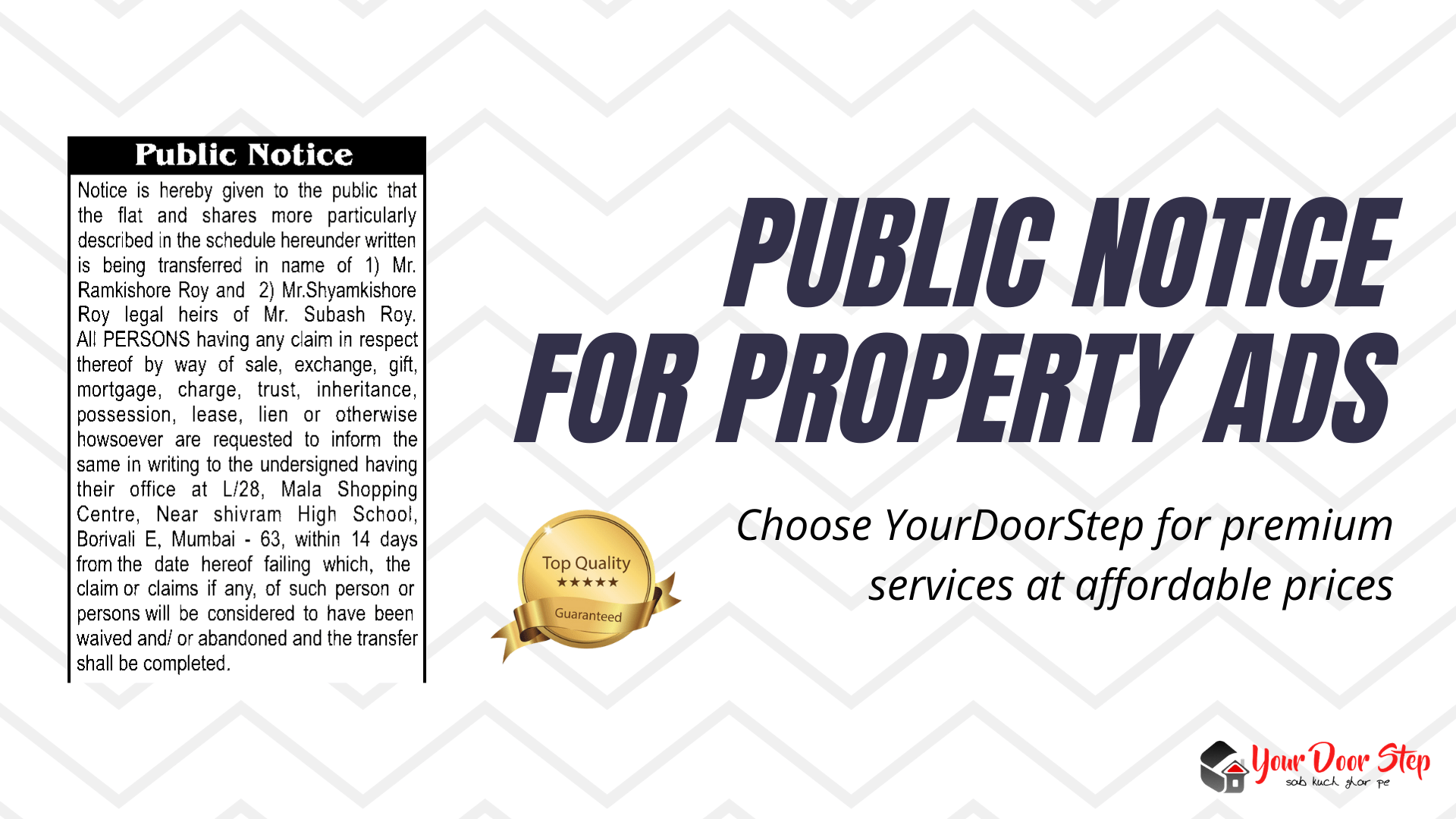 Public Notice for Property